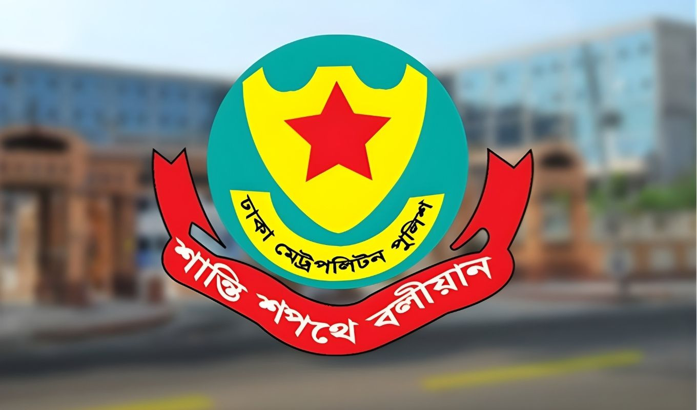 The Dhaka Metropolitan Police (DMP) have filed 1,502 cases for traffic ...